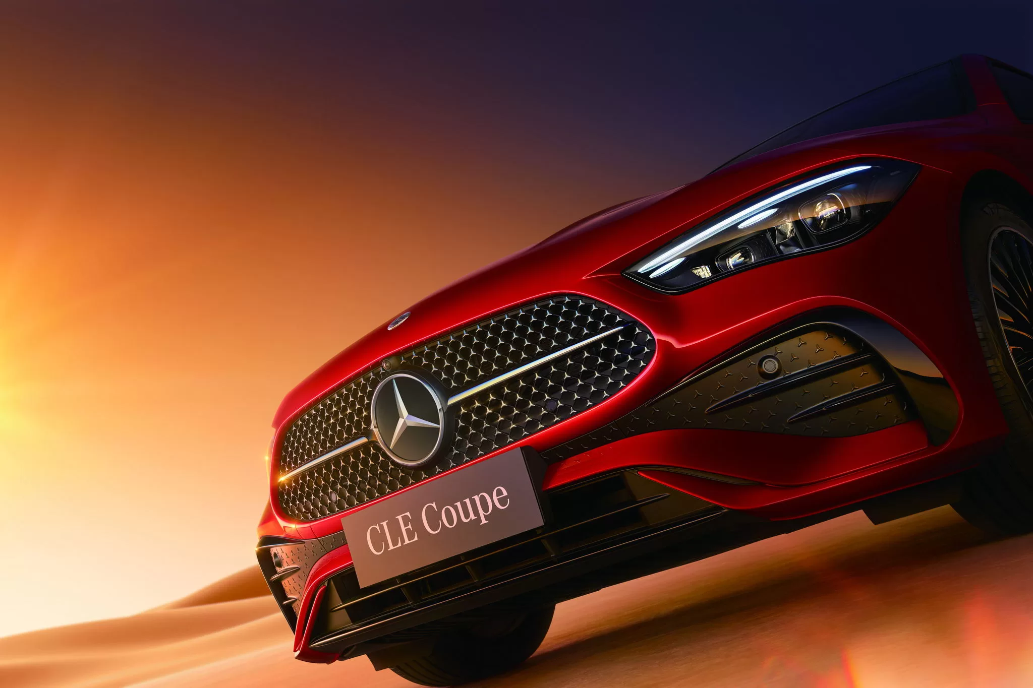 CLE Coupe – Mercedes-Benz Trinidad and Tobago